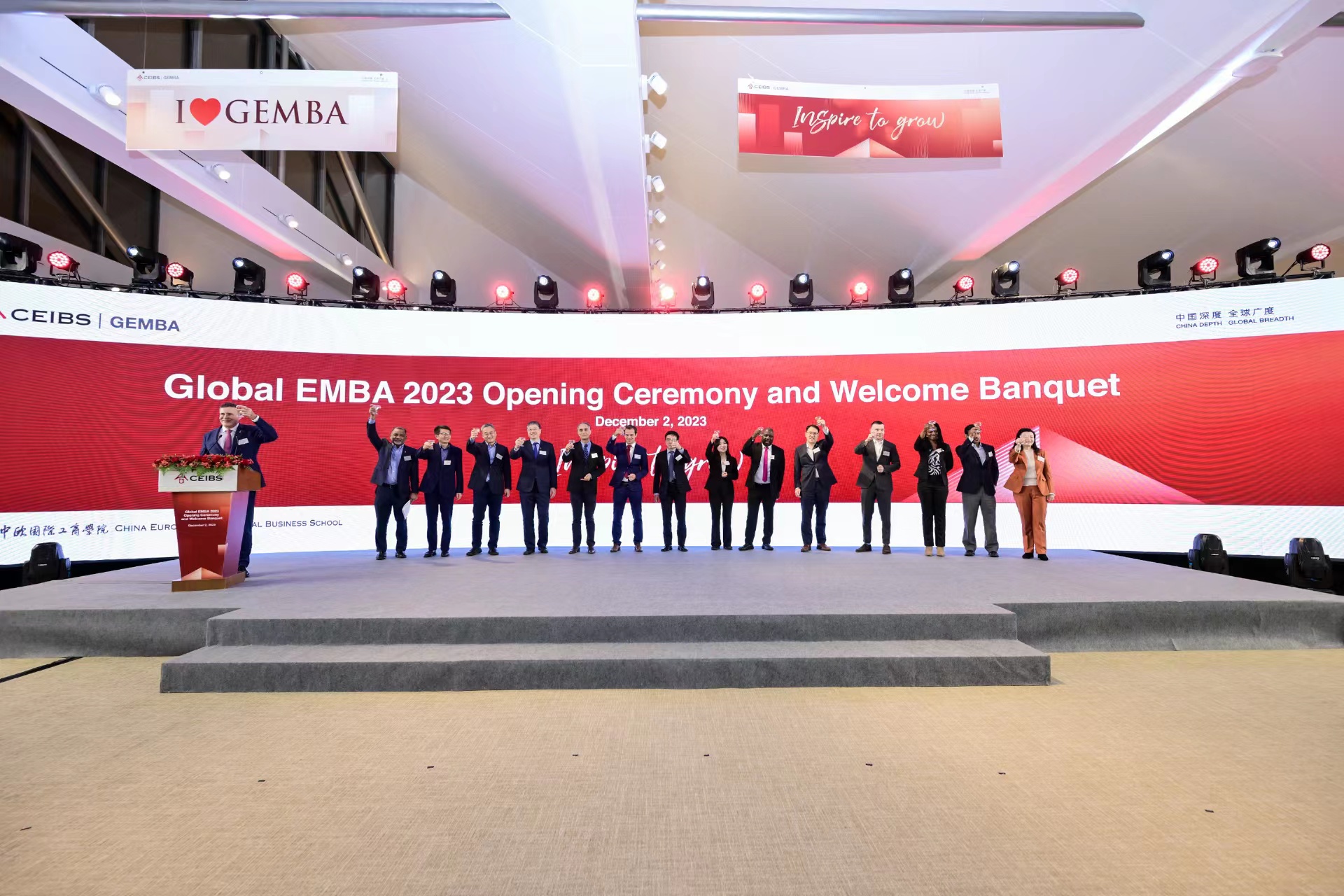 CEIBS Welcomes Global EMBA 2023 Class | CEIBS